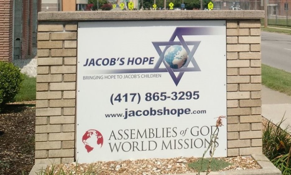 Up-Date for Jacob's Hope by Brent Johnson 2.15.24 - Jacob's Hope